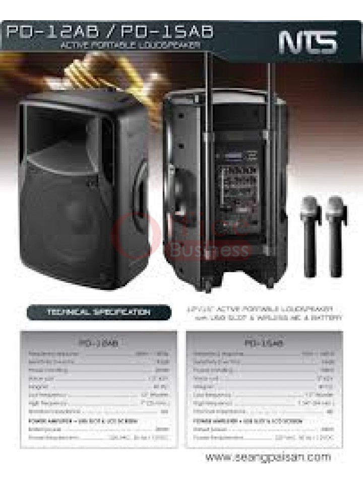 NTS PD-12AB เครื่องขยายเสียงแบบเคลื่อนย้าย ลำโพงขยายเสียงแบบลากจูงมีล้อลาก 200 วัตต์ ไมค์ลอย 2 ...