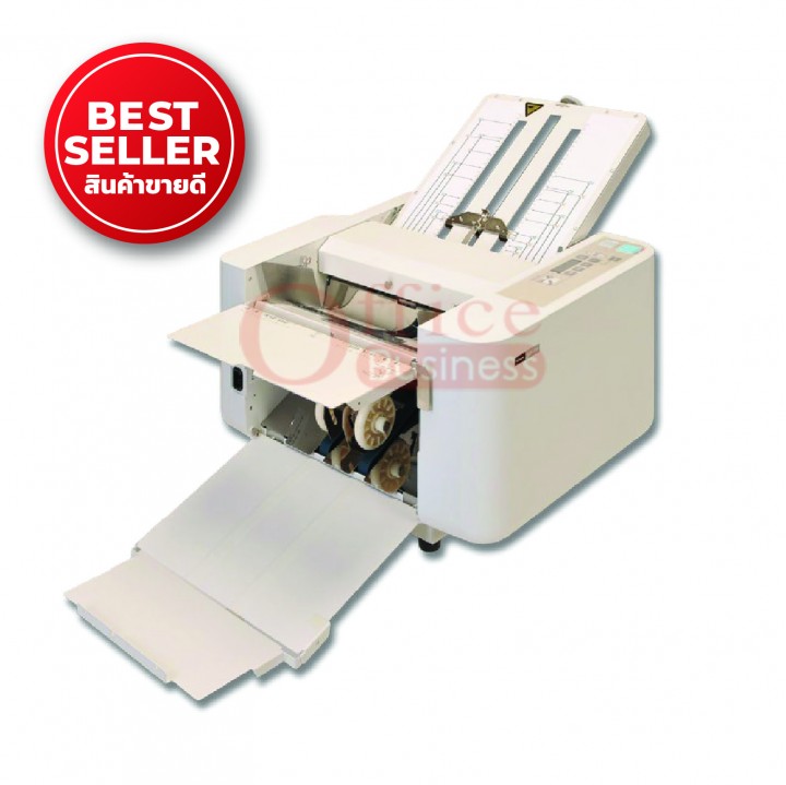 เครื่องพับกระดาษอัตโนมัติ Uchida EZF-200 อุปกรณ์เครื่องใช้สำนักงาน เครื่องใช้สำนักงาน